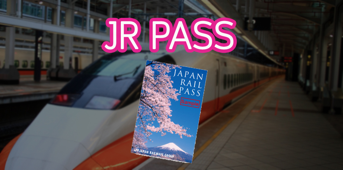 Japan Rail Pass ( JR PASS ) ทุกประเภท - BP Luxury Travel